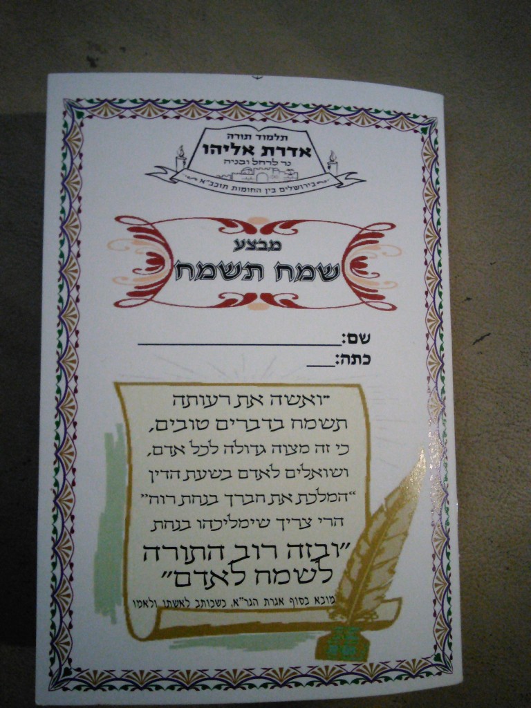 Thank you tremendously for your outpouring of support and love